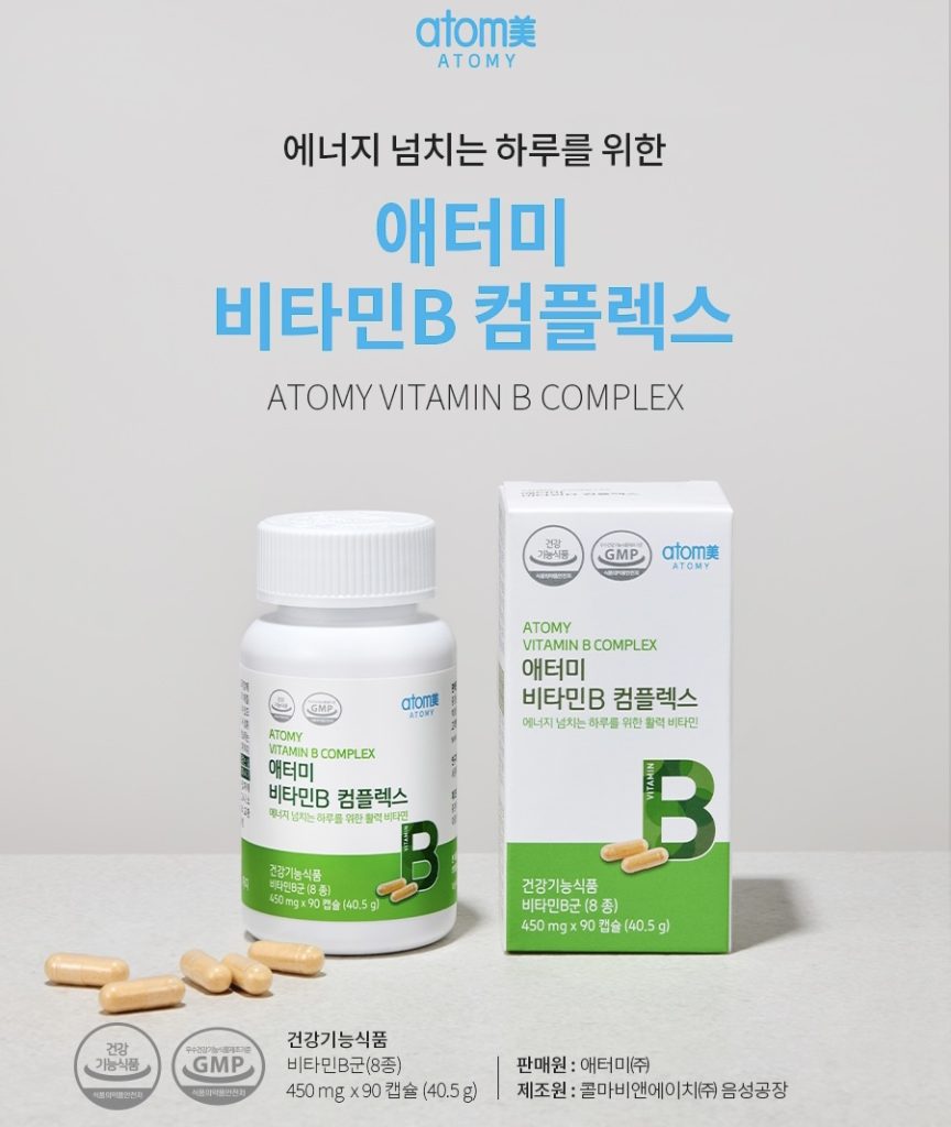 Вітамін В, комплекс – Atomy Vitamin B Complex