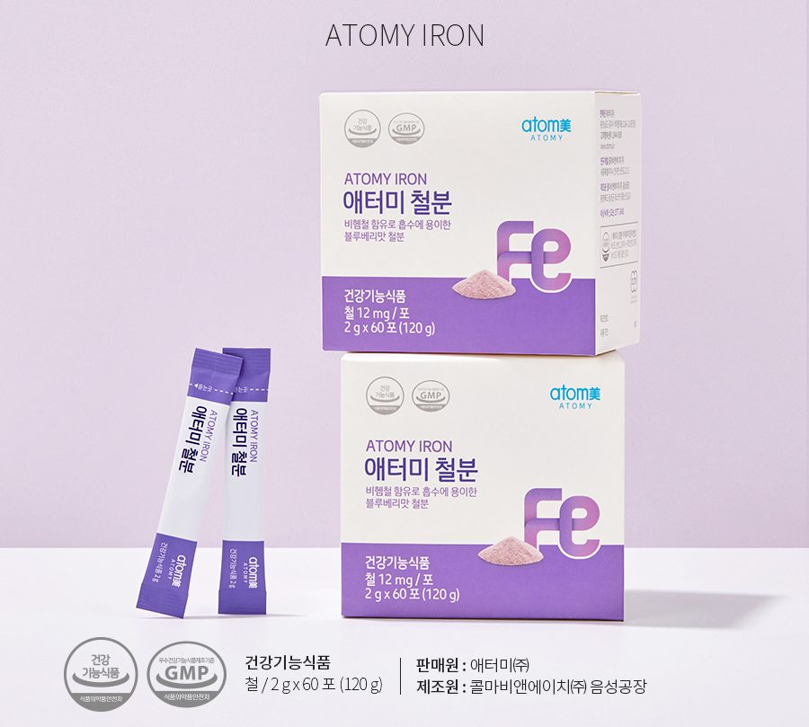 Залізо, 2г*60 стіків / Atomy Iron - Магазин Shopatomyua