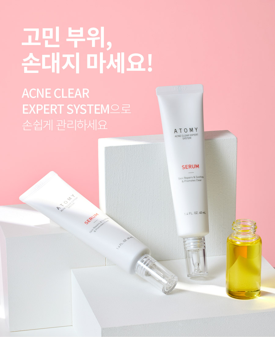 Акне Сироватка від прищів, 40мл – Atomy Acne Clear Serum