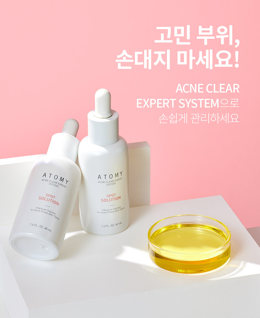 Акне ампула, 40мл – Atomy Acne Clear Spot Solution