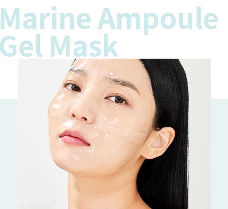 Гідрогелеві маски, 10шт. - Atomy Marine Ampoule Gel Mask