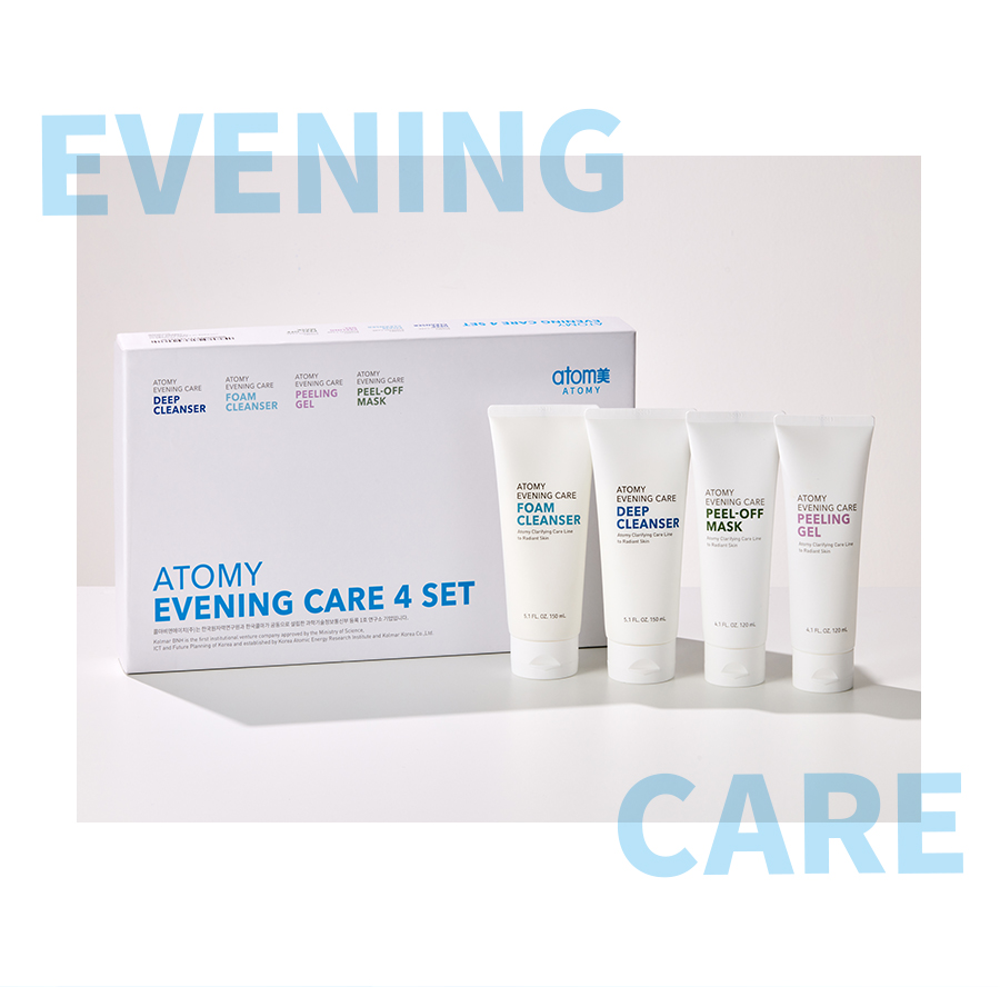 Професійний 4-фазний вечірній набір Atomy Evening Care Set