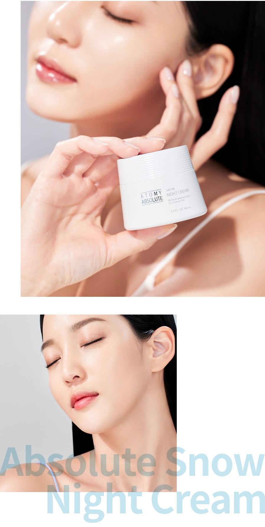 Нічний крем Atomy Absolute Snow Night Cream, 50мл